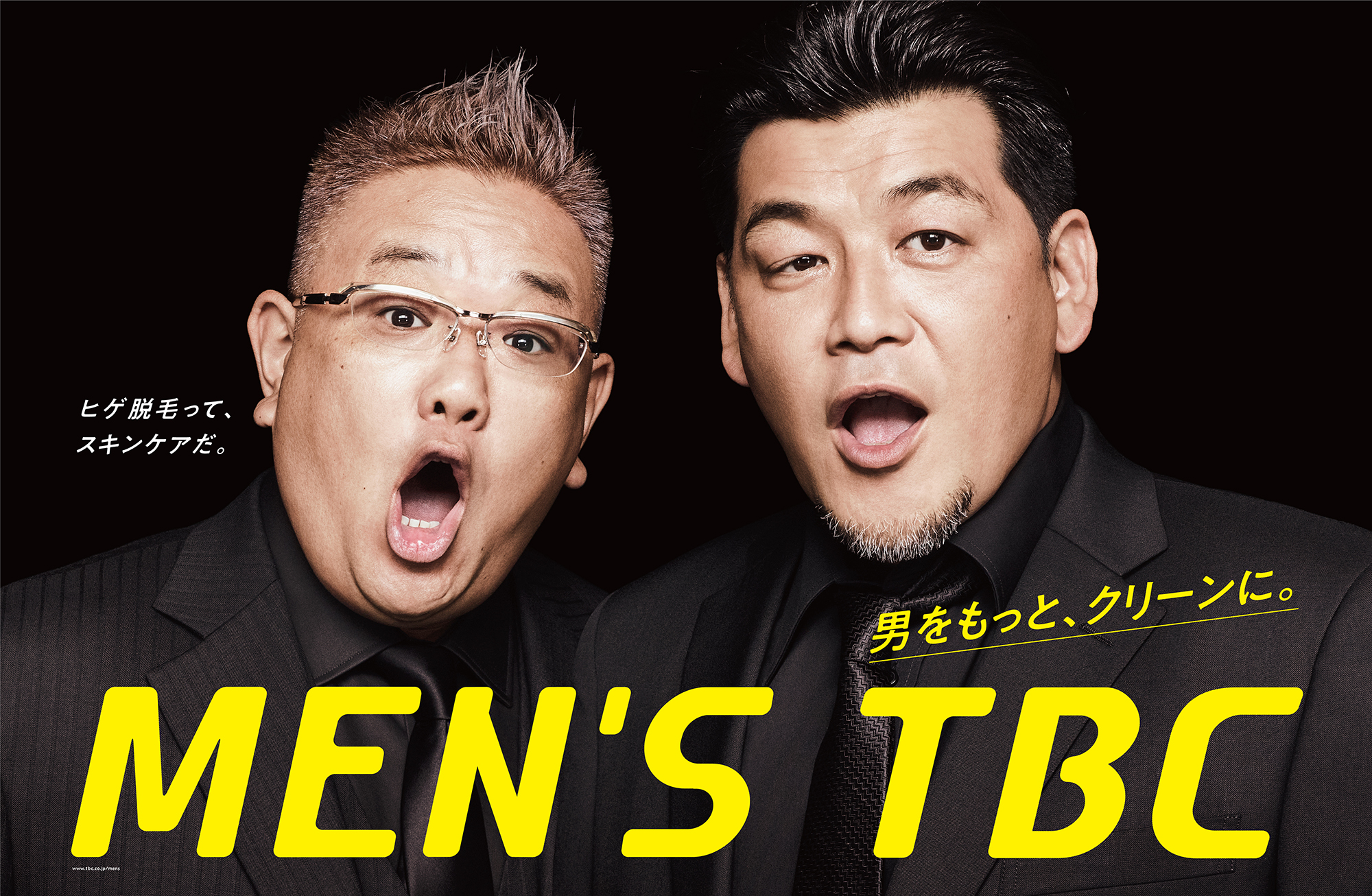 MEN’S TBC | works | yey inc.